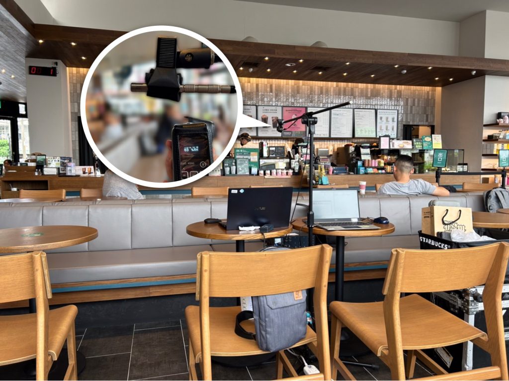 Ambient Noise Sound Field Restoration Test Lab | Allion Labs