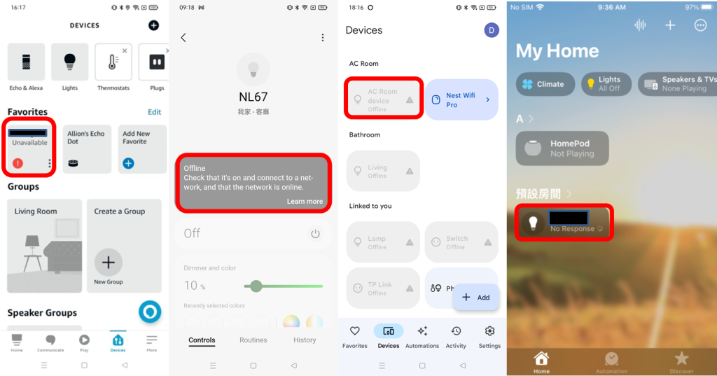 Matter (1) A Disappointing User-Experience | Allion Labs