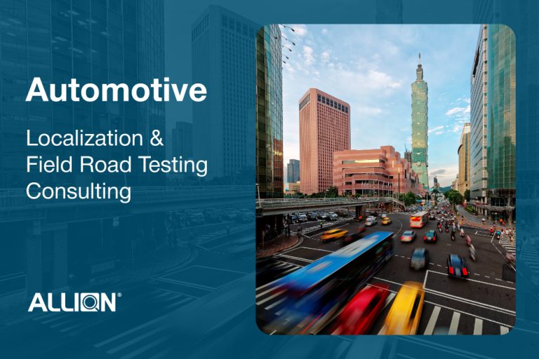 Localized Consulting in Action: How Allion Helps Global Automakers ...